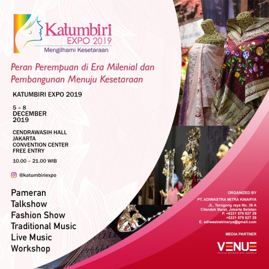 KATUMBIRI VENUEVenueMagz.com